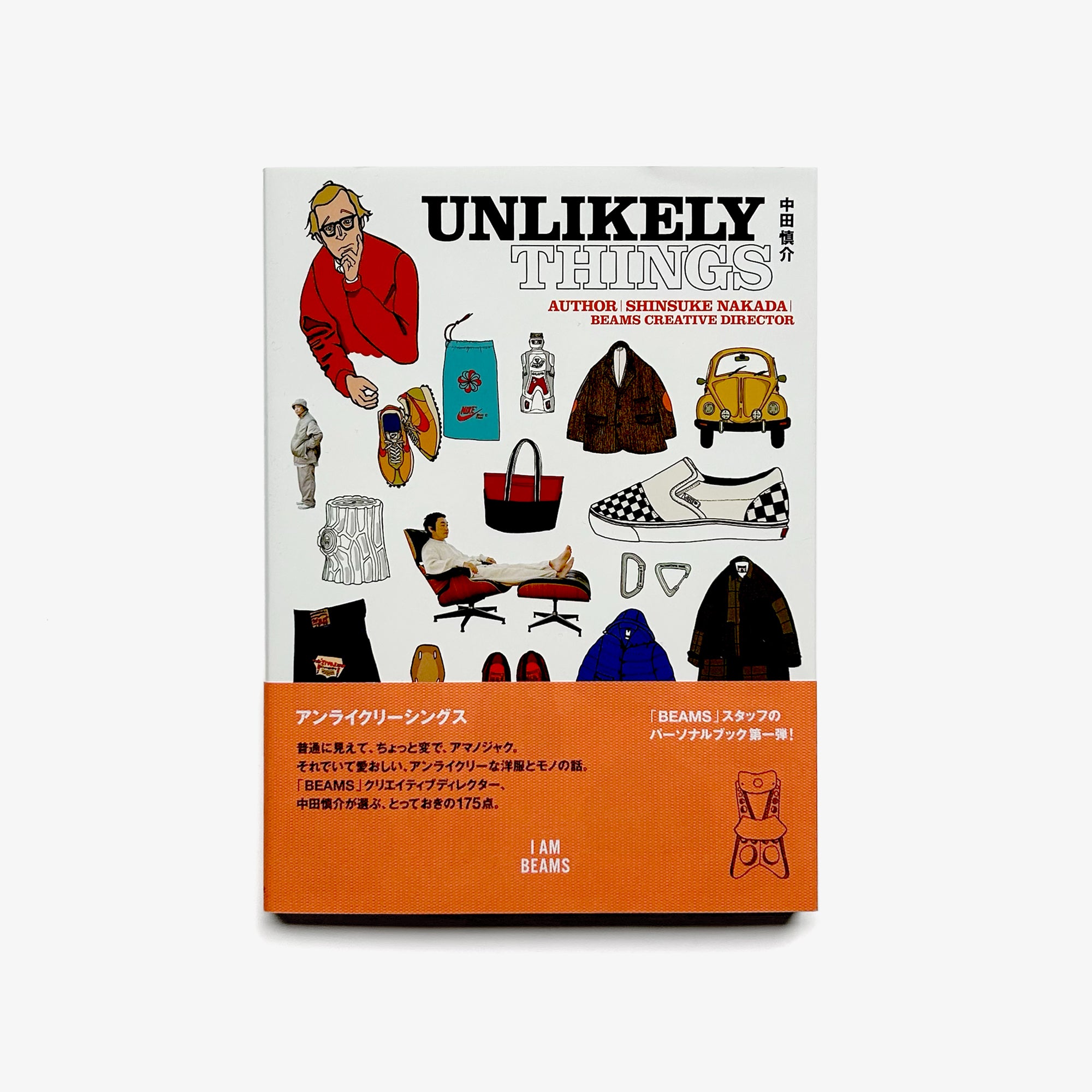 Unlikely Things – Counterprint