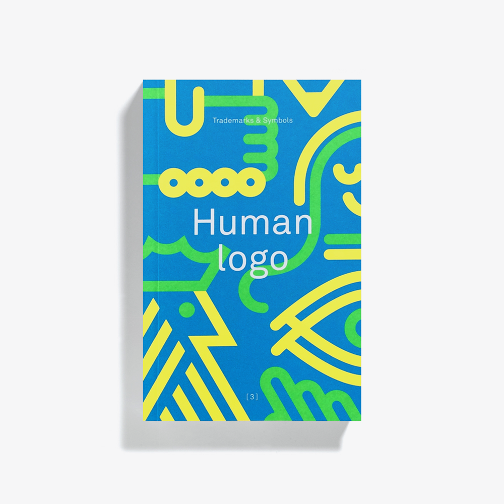 Human Logo – Seconds – Counterprint