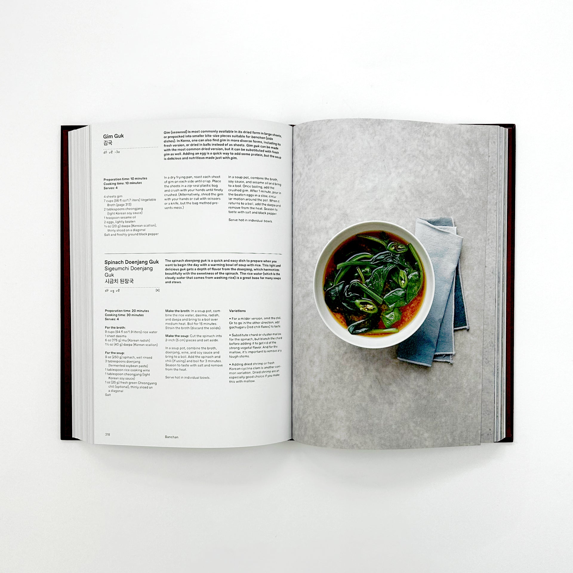 The Korean Cookbook – Counterprint