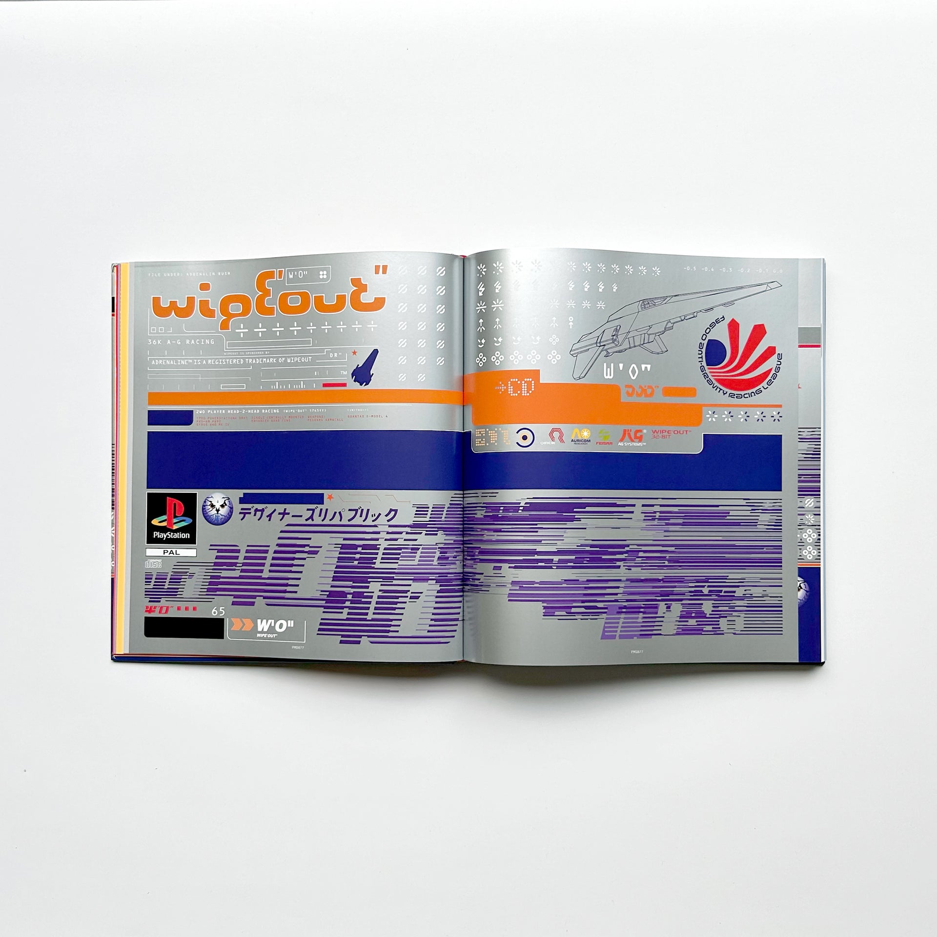 WipEout Futurism: The Graphic Archives – Counterprint