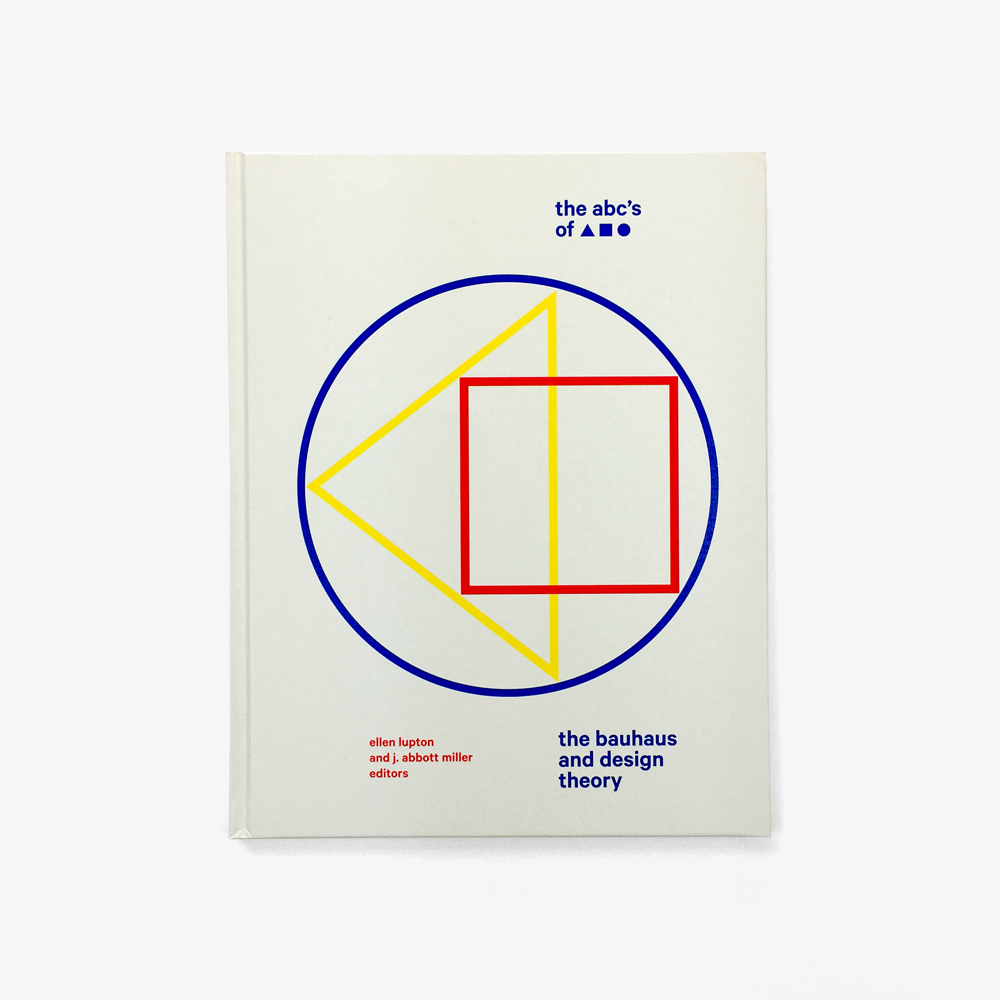 Square Circle Triangle Logo