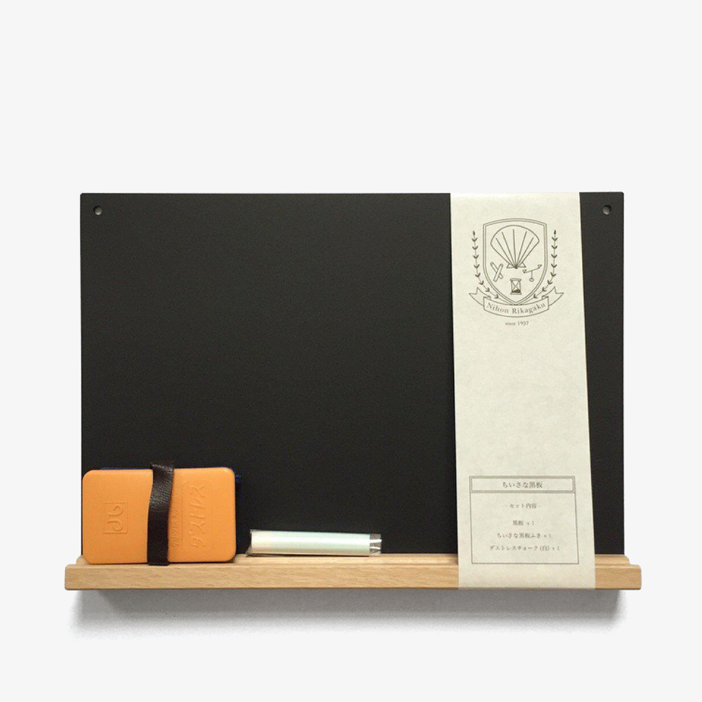 Children’s – Counter-Print