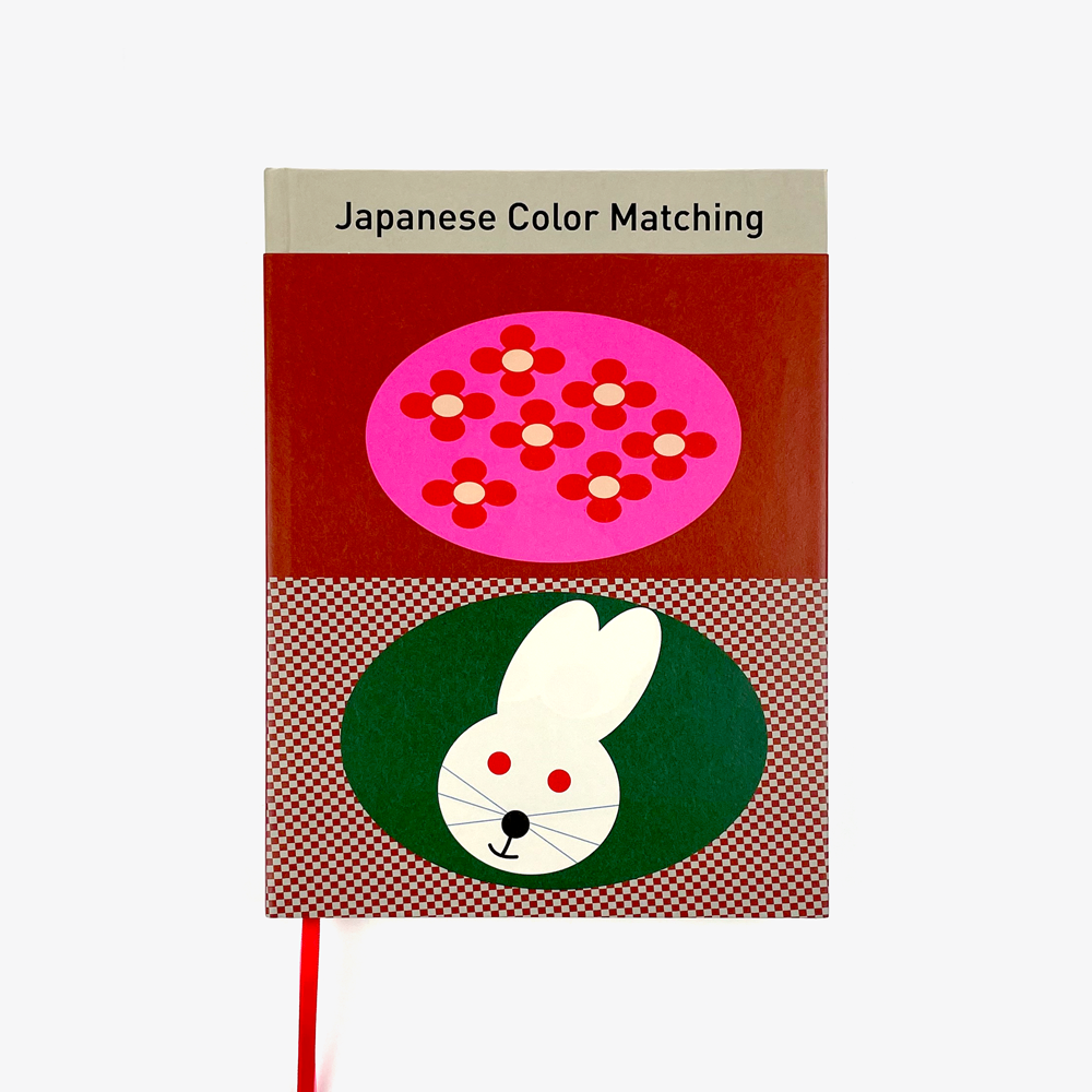 Japanese Color Matching – Counterprint