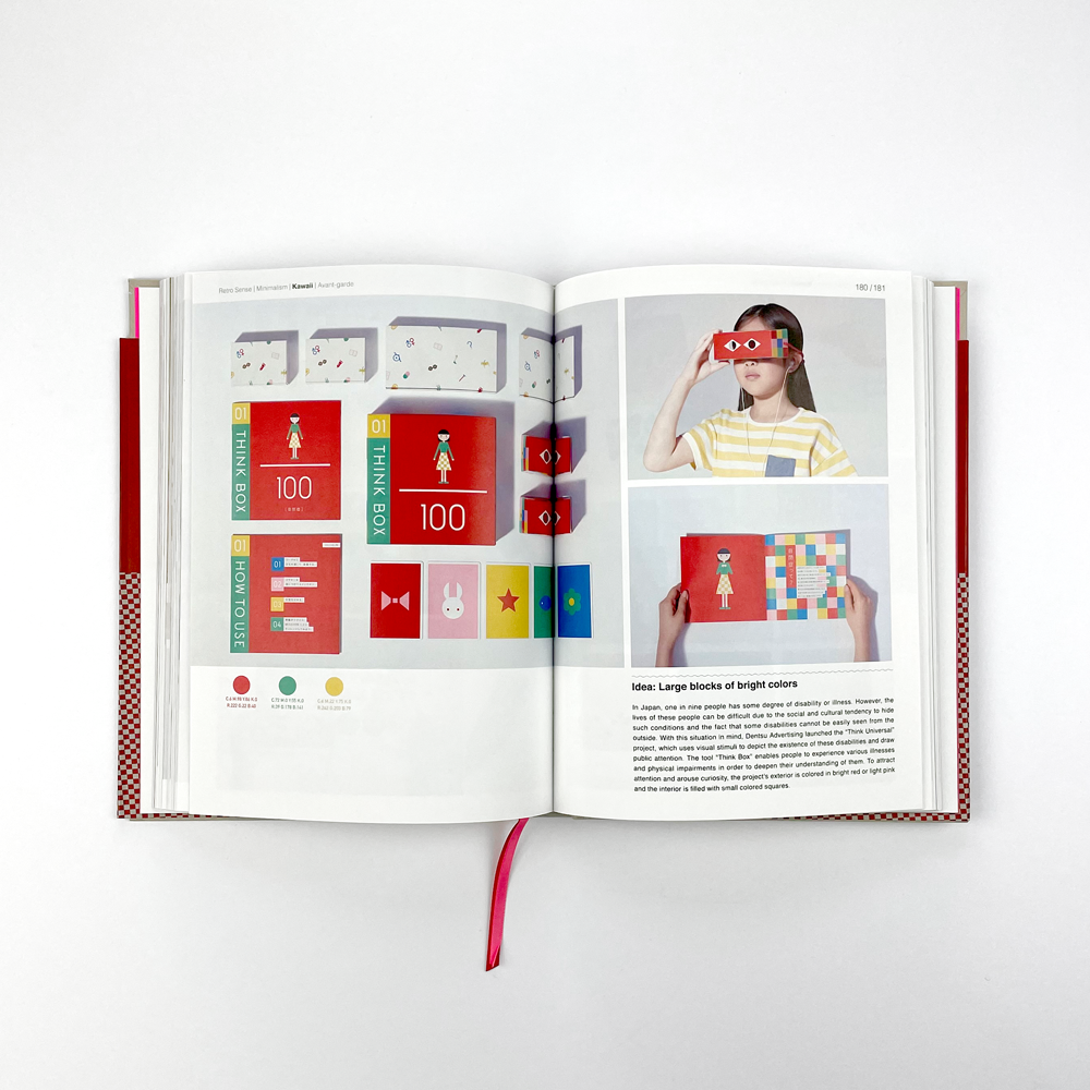 Japanese Color Matching – Counterprint