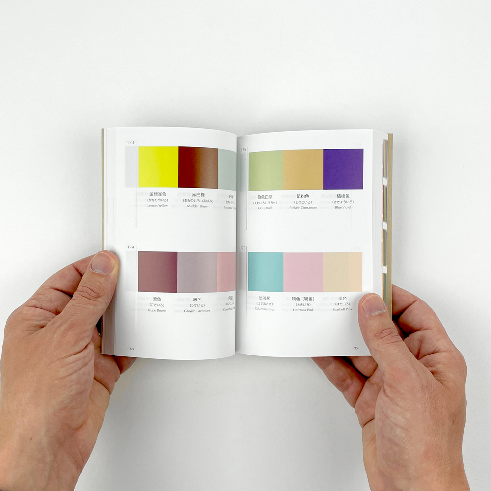 A Dictionary of Color Combinations – Counterprint