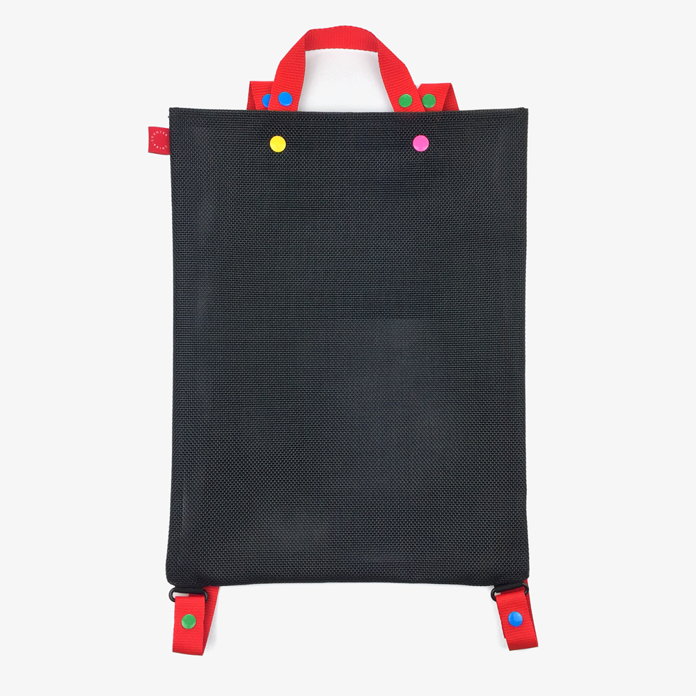 Counter-Print Book Bag (Black) – Counterprint