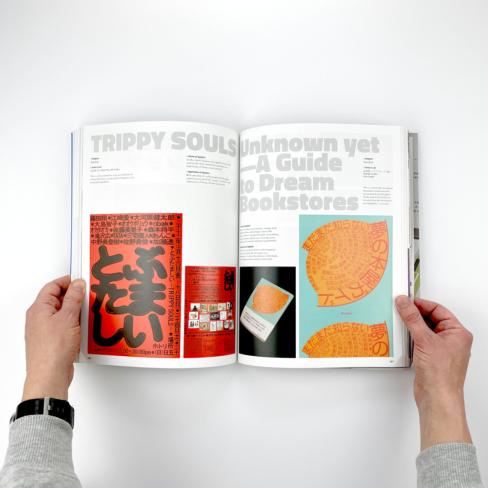 Typography Now – Counterprint