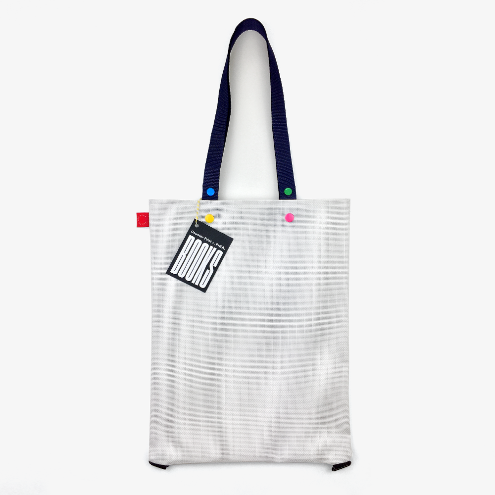 Counter-Print Book Bag (White) – Counterprint