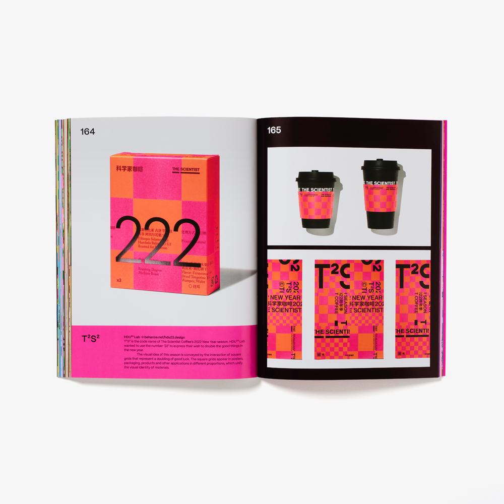 Colour Clash – COUNTER-PRINT