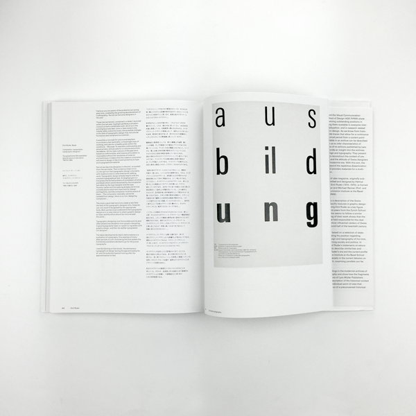 Ruder Typography – Counterprint