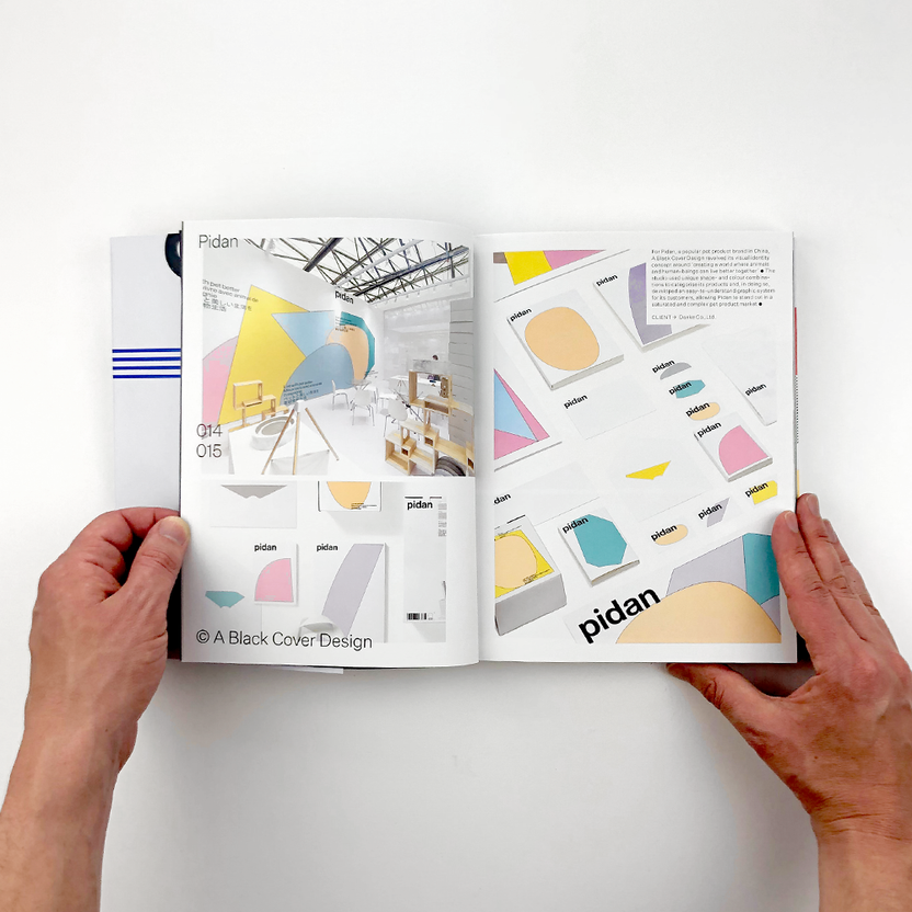 Dot Line Shape: The basic elements of design and illustration ...